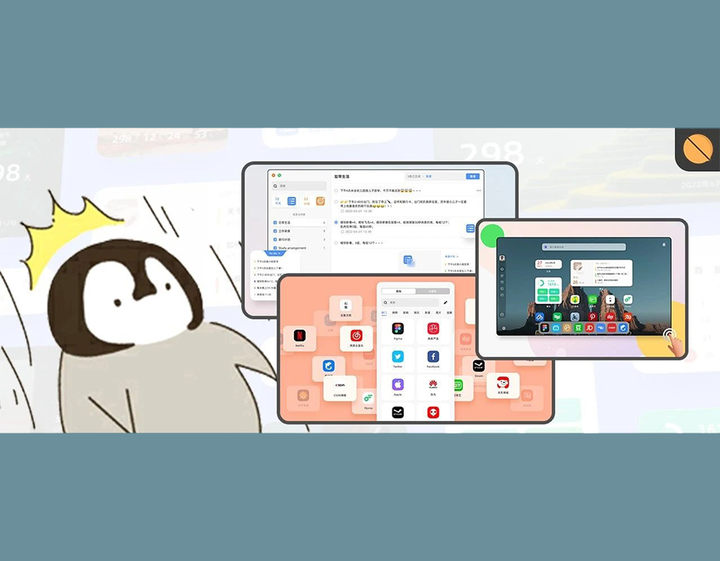 高颜值新标签插件，WeTab软件体验 - 知乎