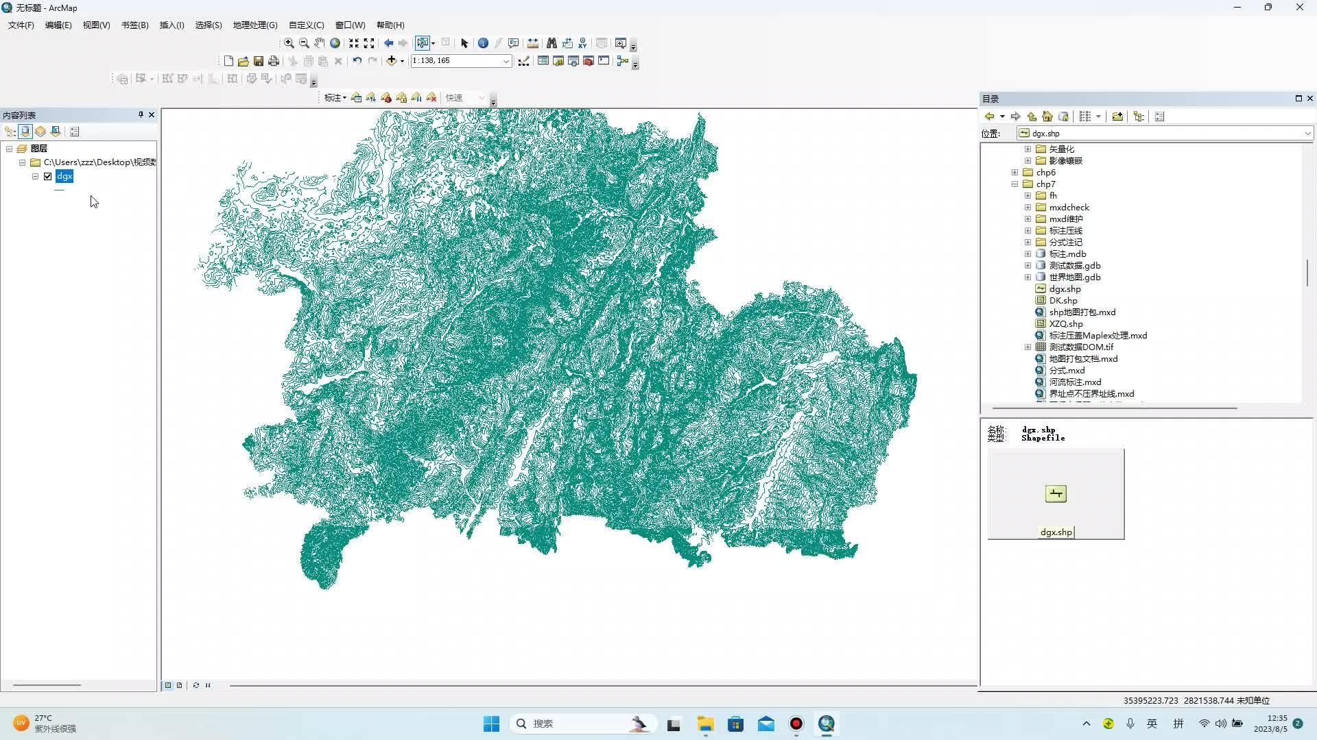 ArcGIS中如何将Shp文件转换为CAD文件？ - 知乎