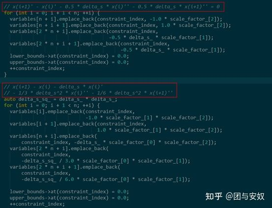 apollo 二次规划算法解析(PiecewiseJerkPathOptimizer) - 知乎