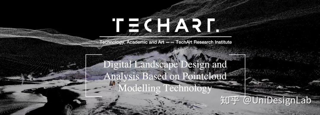 ETH研究项目分享 | 什么是数字景观设计？可视化技术如何产生新的景观环境体验？ - 知乎