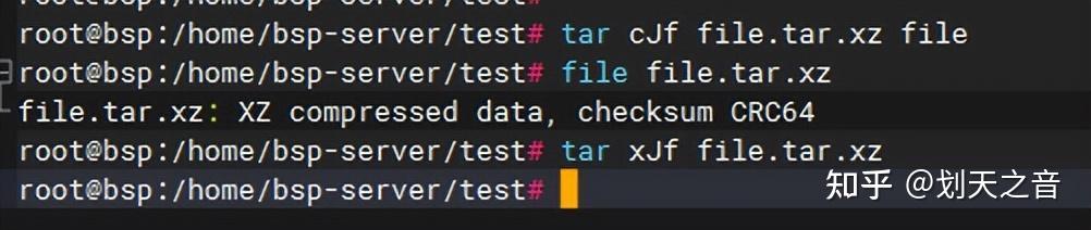 一文读懂Linux各种解压命令 - 知乎