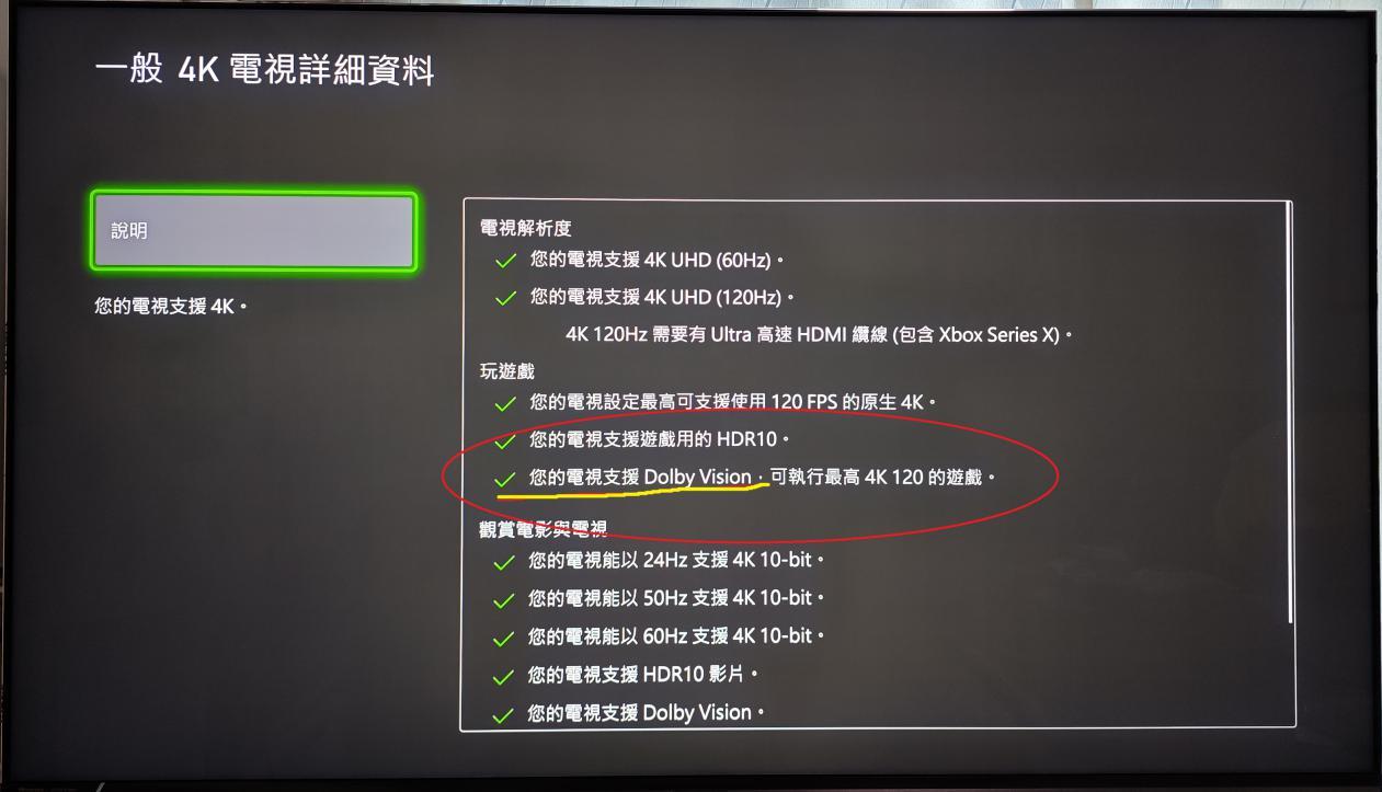 Vidda C3系列高端投影仪全解析：C3 Ultra、C3 Pro、C3S、C3都适合什么用户？ - 知乎