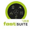 FASTSUITE飞思德-数字化工厂软件 - 知乎