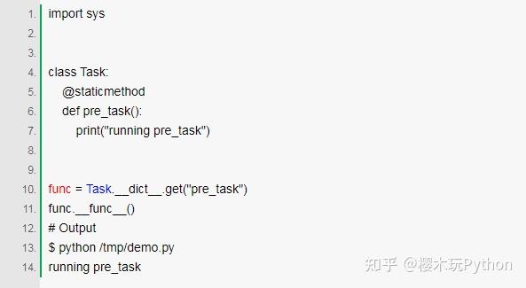 如何在 Python 中调用函数?九种方法任你挑选 知乎