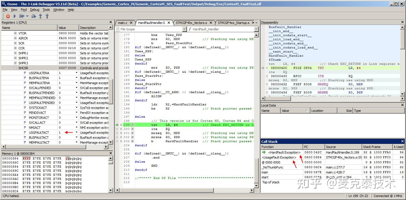 如何使用Ozone分析Cortex-M异常 - 知乎