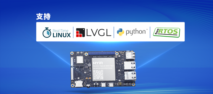 米尔瑞米派Remi Pi实时系统与Ethercat移植 应用笔记 - 知乎