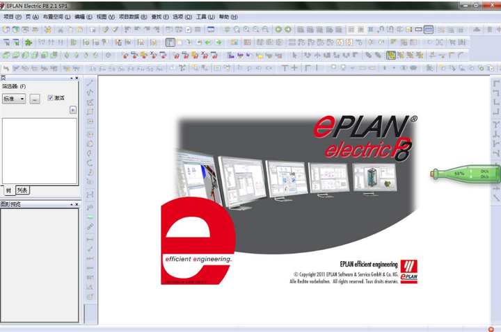 EPLAN电气图实例--PLC总览（1） - 知乎
