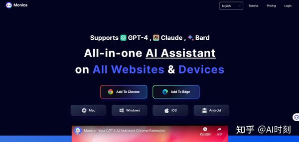 Sider.AI——你的web AI助手（web文档润色，web PDF提问，多种大模型对话） - 知乎