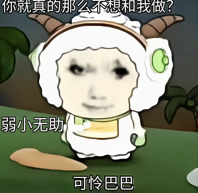 【龙图表情包】“龙图”梗表情包|“龙人”专属表情包 - 知乎