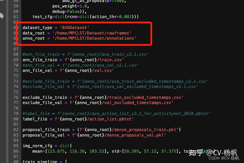 【mmaction2 入门教程】 slowfast训练配置 日志分析 测试结果分析 - 知乎