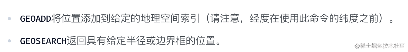 快速入门 Redis 并在 Nodejs 里操作它 知乎eow 4766