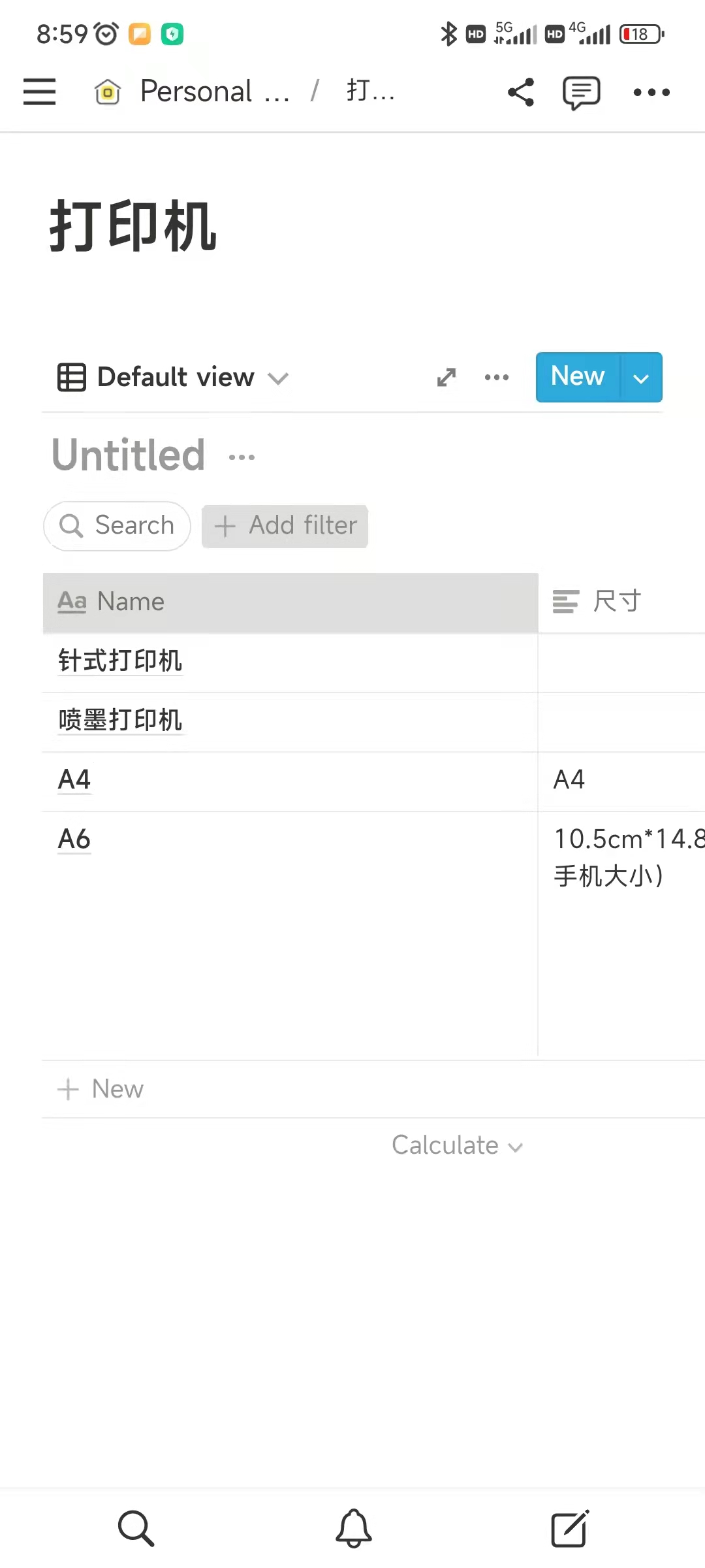 Notion笔记使用一年后，我为什么要换成另一款笔记软件？ - 知乎