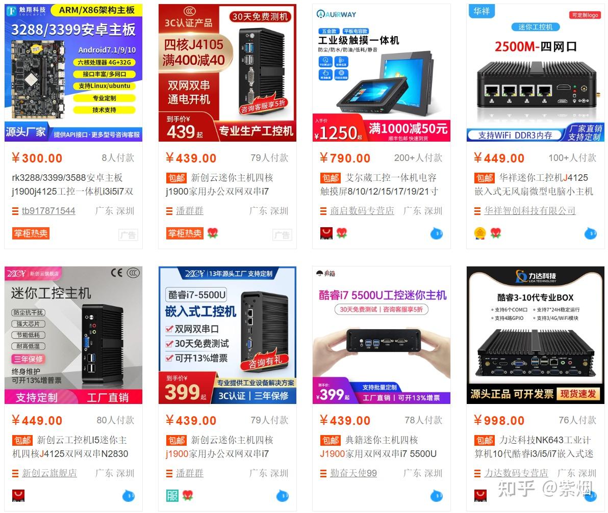 NAS + Cryptomator，利用端对端加密安全保存你的每份数据 - 知乎