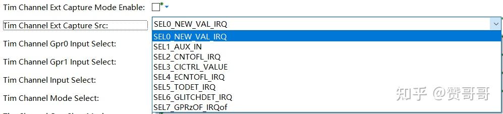 Autosar MCAL-GTM之定时输入TIM - 知乎