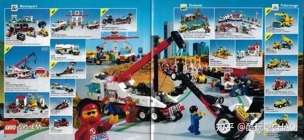 乐高首个电子游戏及虚拟拼搭程序—1995年《LEGO Fun To Build》 - 知乎
