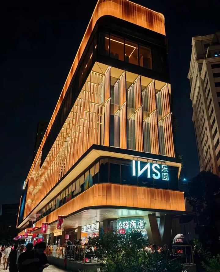 商业分析：上海INS乐园，业态创新与设计创新