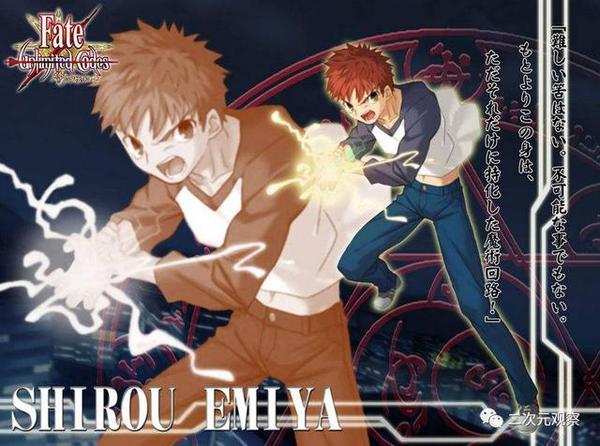 Fate神曲《EMIYA》自己就能自己打一场圣杯战争了…... - 知乎