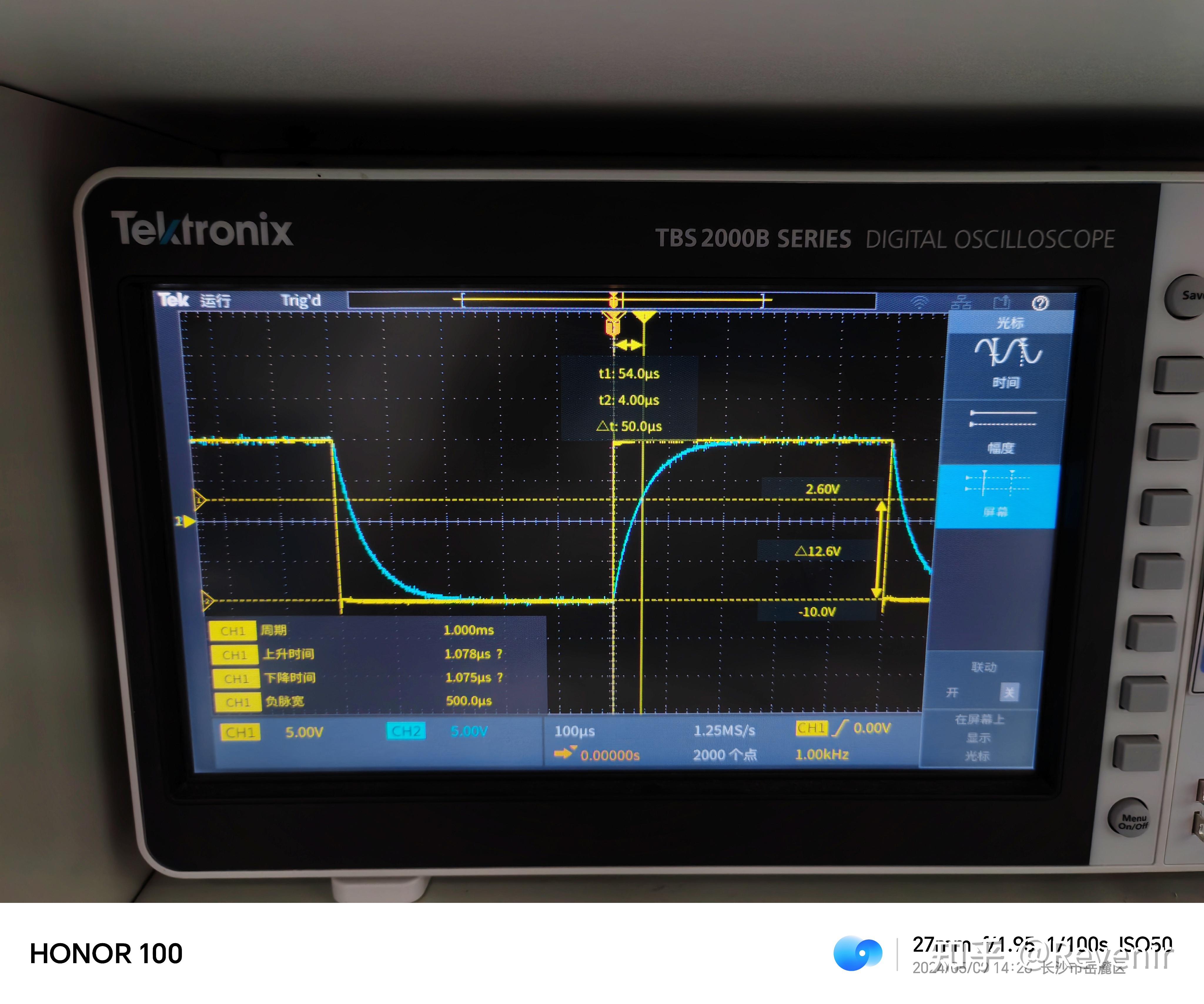 如何理解「时间常数（time constant）」这个概念？ - 知乎