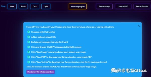 Chrome浏览器上最好用的ChatGPT扩展插件推荐 - 知乎