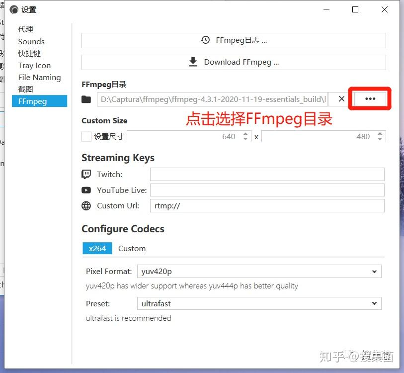 为什么ffmpeg从官网下载不了? - 知乎