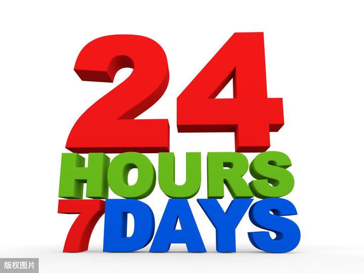 “24小时”营业怎么说？ - 知乎