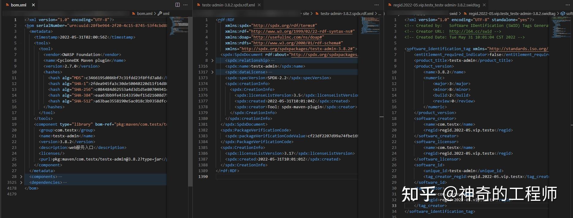 如何在软件项目中生成物料清单（SBOM） - 知乎