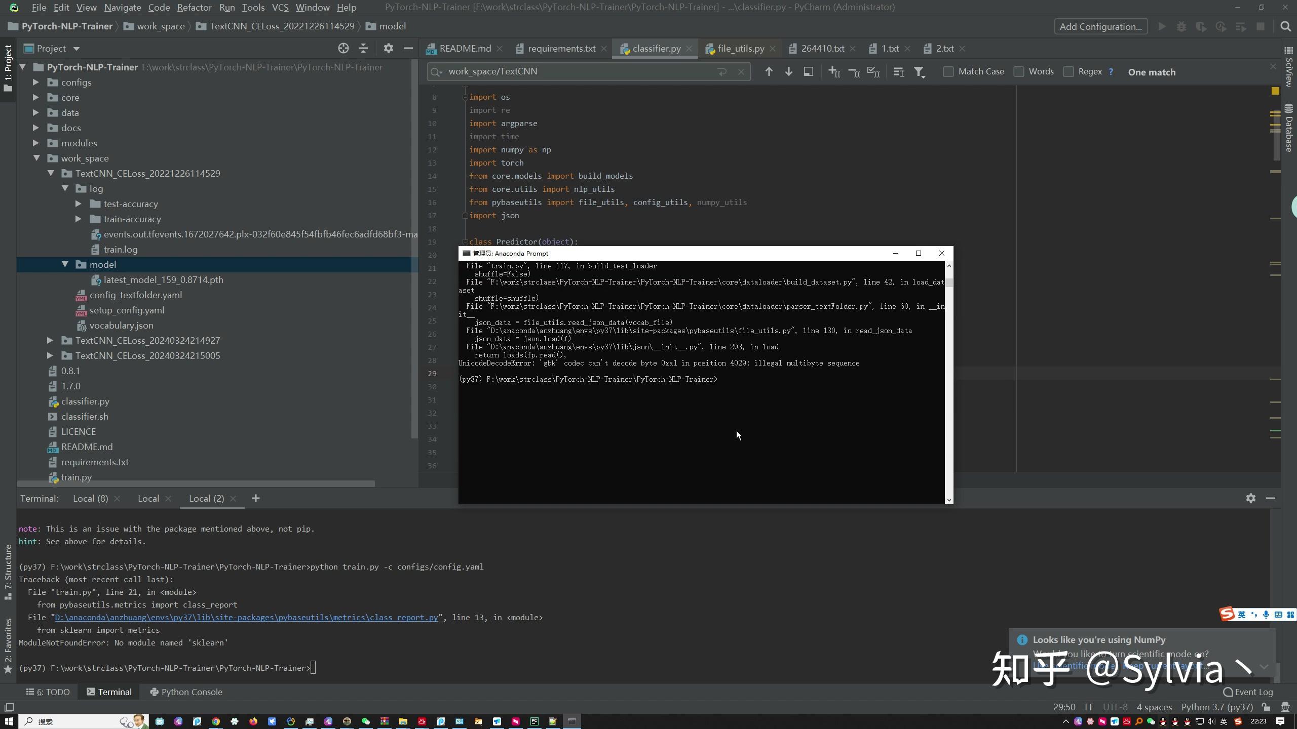 基于深度学习的文本信息提取方法研究（pytorch python textcnn框架） - 知乎