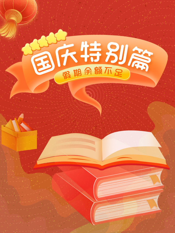 雅思口语题库+答案｜22fall题季｜Snacks - 知乎