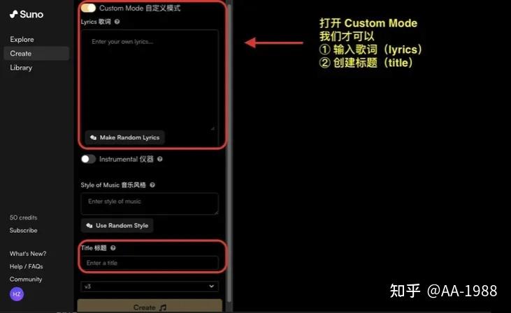 【全面解析】Suno使用方法与订阅全攻略！ - 知乎