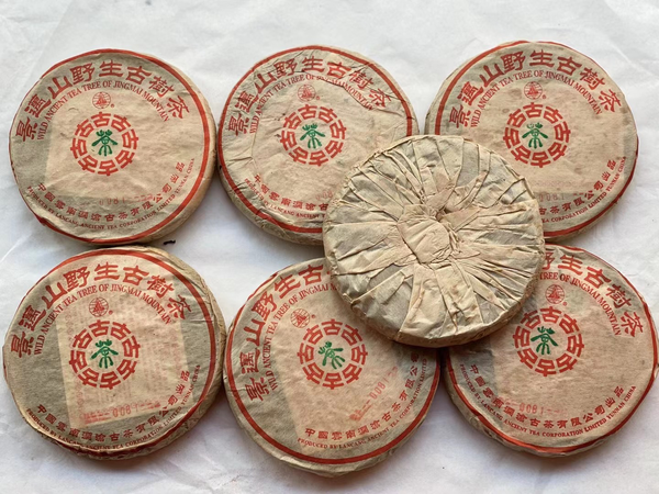 2006年 小饼125克0081熟普洱茶 景迈山野生古树茶，中国云南澜沧古茶茶业，入口甘甜，饱满醇厚，绵绸润滑，适度发酵使之有生茶般回甘生津，尽显古树熟茶之美 - 知乎