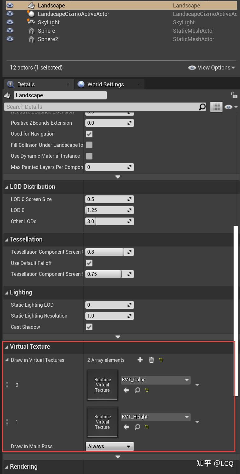 UE4_Runtime Virtaul Texture简单制作流程 - 知乎