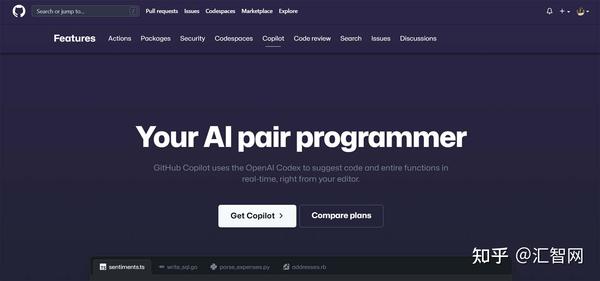 13个编程必备的AI代码助手排行榜 - 知乎