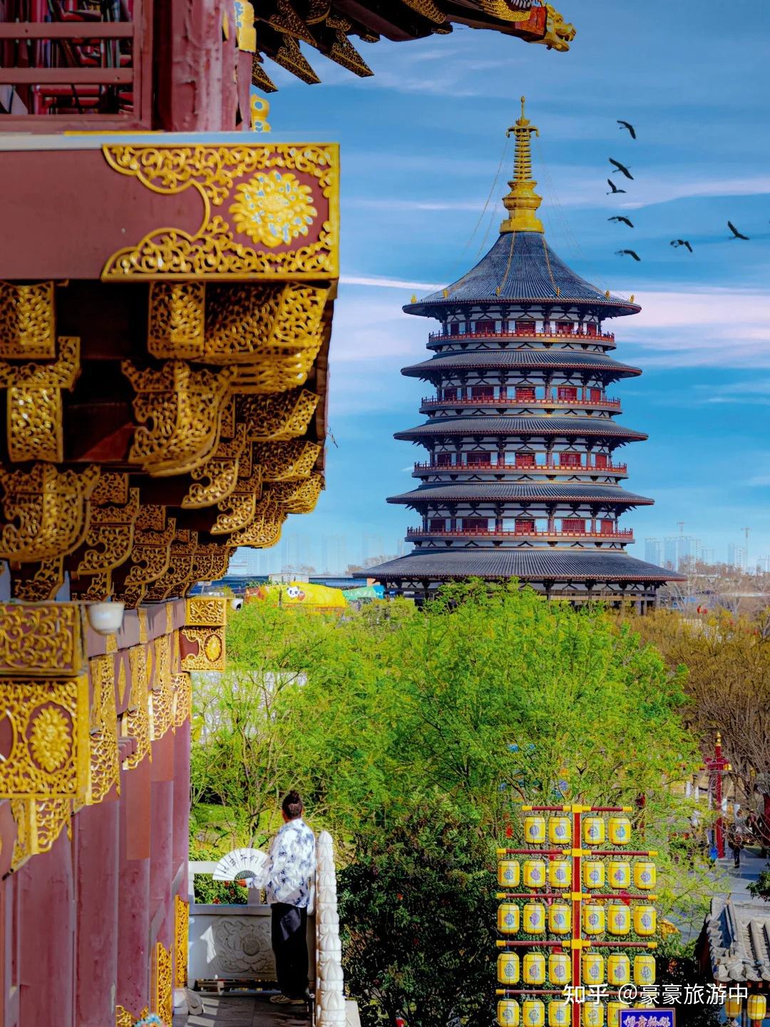 7-8 月暑期洛阳游全出行攻略，机票高铁订票技巧详解 - 知乎
