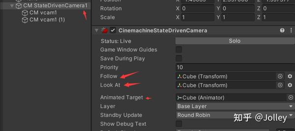 Unity3d Cinemachine篇（四）— StateDrivenCamera - 知乎