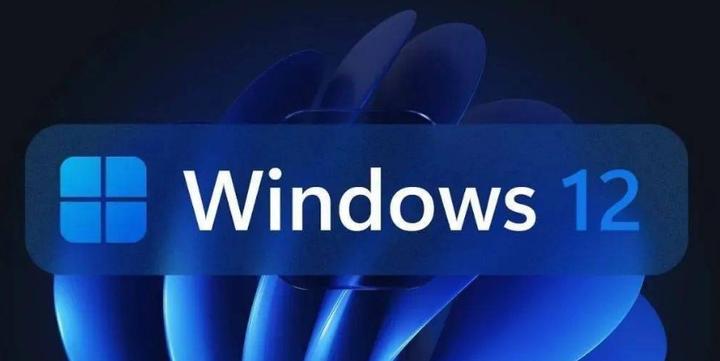 Win11失宠了？微软正在筹备win12，新一代Windows系统将问世 - 知乎