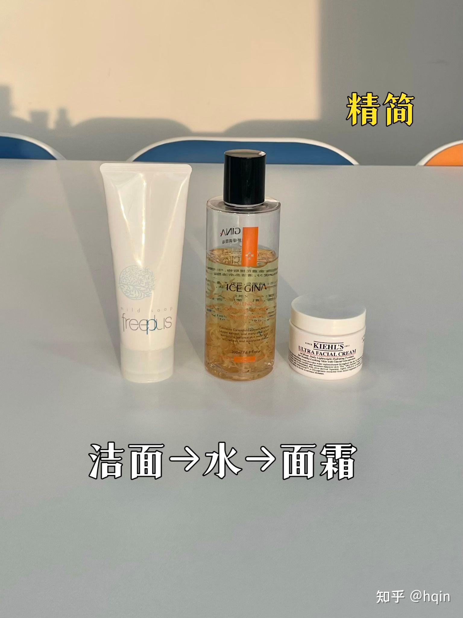 早c晚a坚持小半年了说说我的变化 知乎