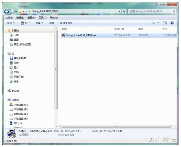 J-LinK-OB改造版 仿真/调试器 使用说明 - 知乎