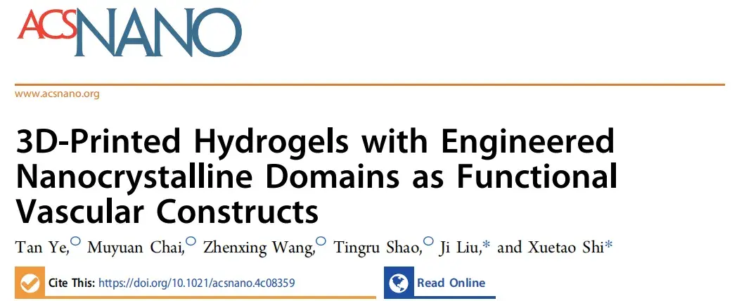 华工施雪涛、南科大刘吉《ACS Nano》: 3D打印强韧PVA基水凝胶构建功能性血管结构 - 知乎