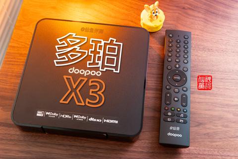 8K战未来？多珀doopoo X3蓝光播放器真实评测 - 知乎