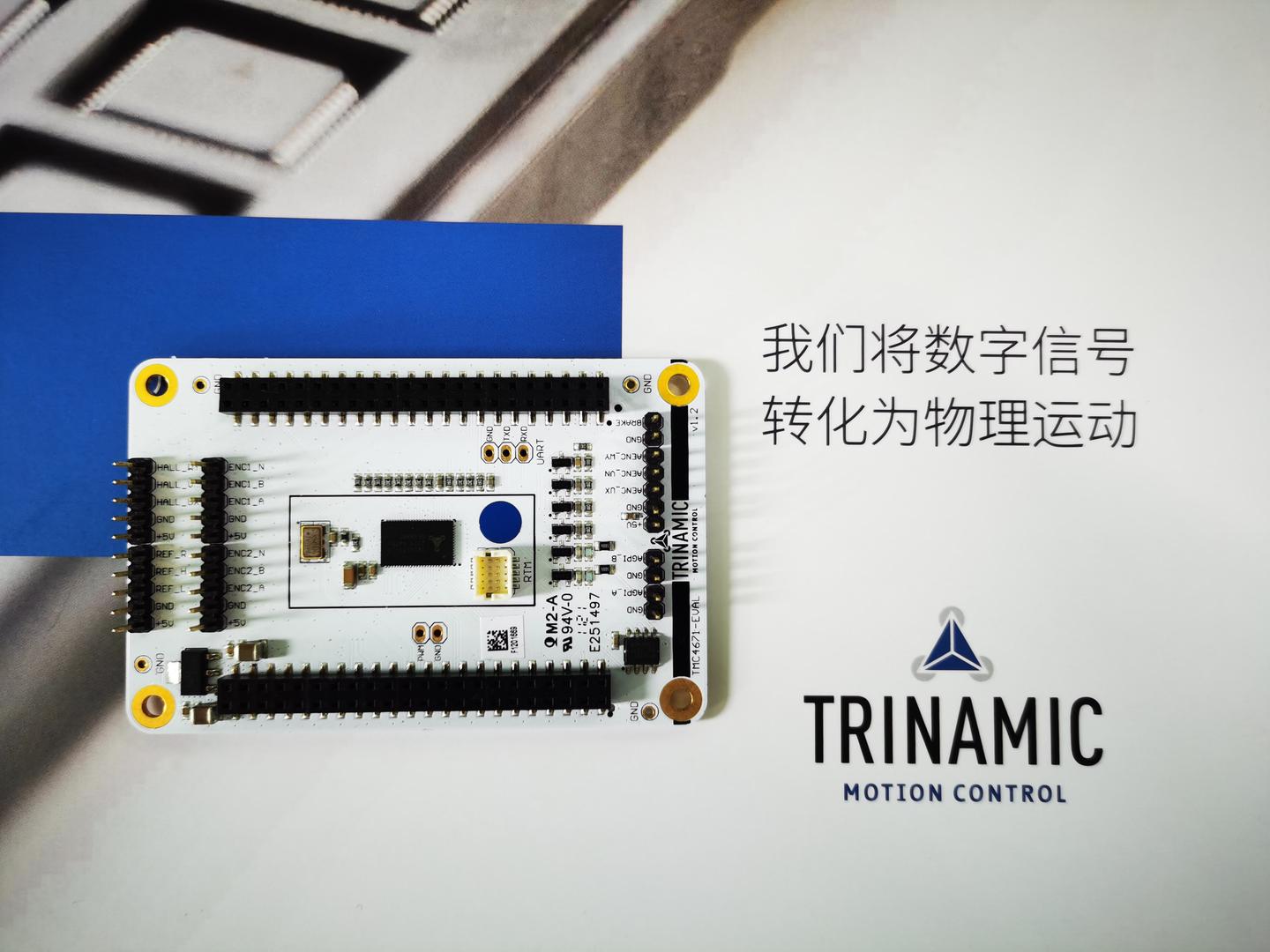 Trinamic 德国TMC驱动芯片 节能高效的CoolStep™系列 - 知乎