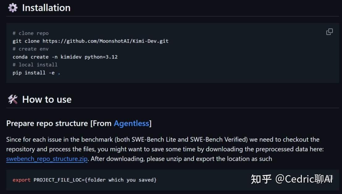 72 B ≠ 小角色！Kimi-Dev-72B 编程模型“逆袭”超百亿级巨模 - 知乎