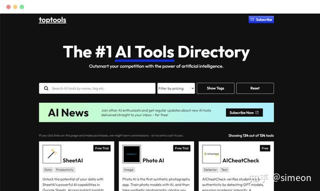 13个优秀的AI人工智能工具软件导航网站推荐 - 知乎