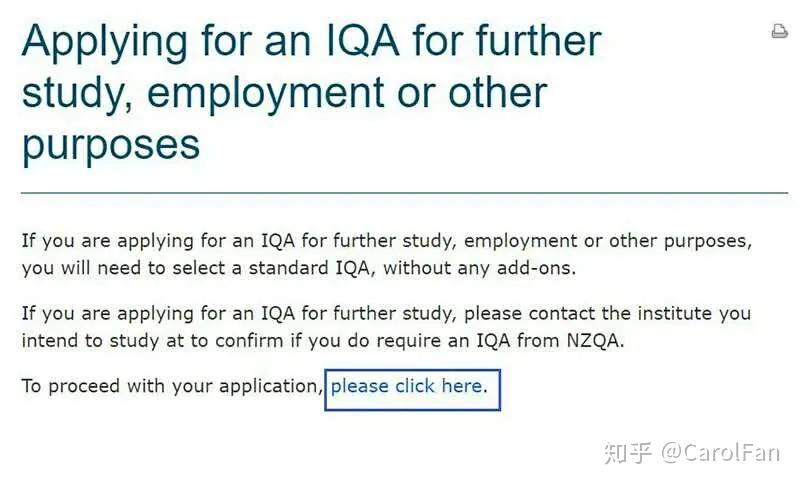 纯干货 I 手把手教你做新西兰NZQA学历认证I 附在线申请图解全过程 - 知乎