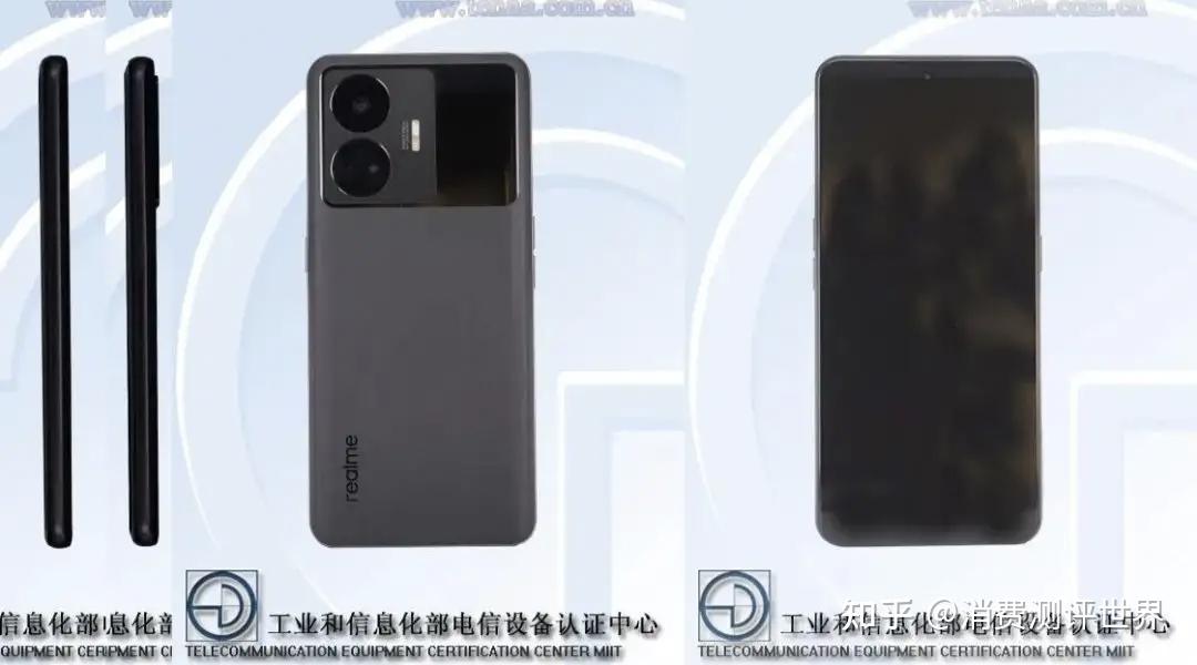 Realme GT Neo5工信部详细参数曝光：骁龙8+处理器+1TB大内存 - 知乎