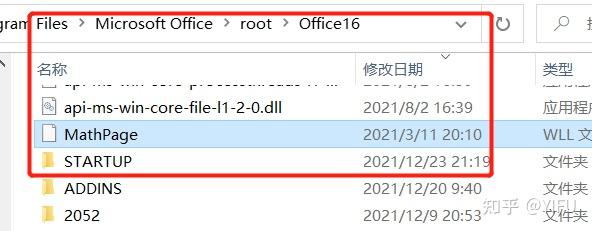 Mathtype7please Restart Word To Load Mathtype Addin Properly报错问题 知乎 