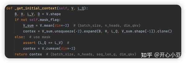 Informer算法原理与代码详解 - 知乎