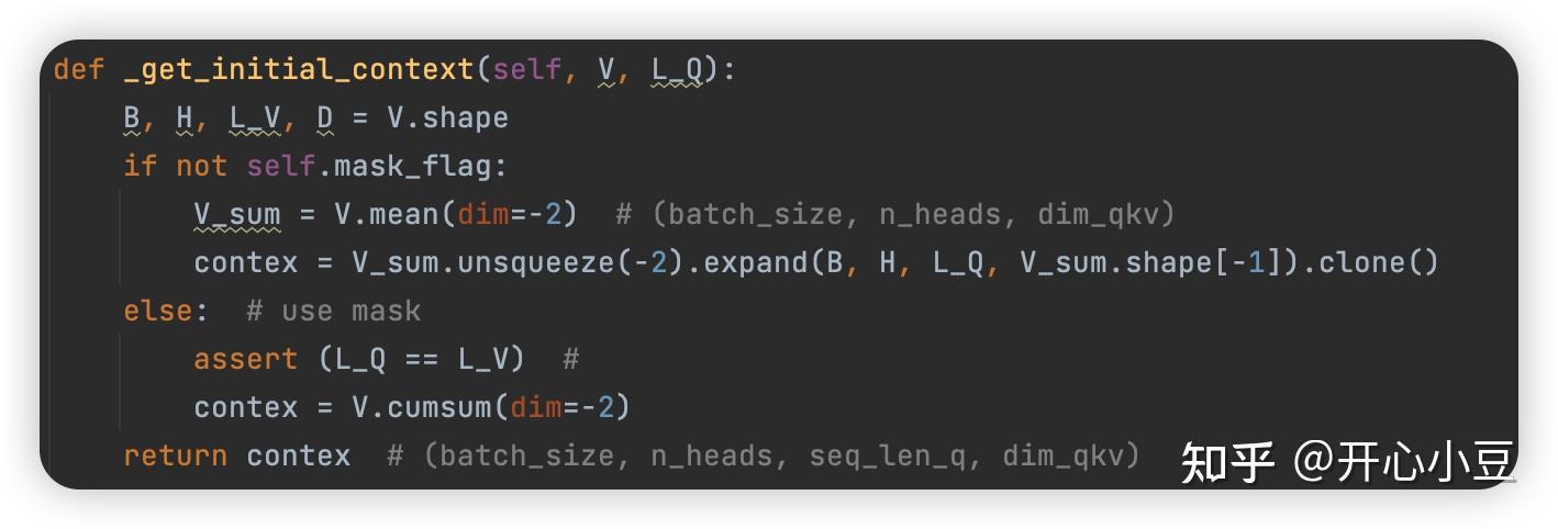 Informer算法原理与代码详解 - 知乎