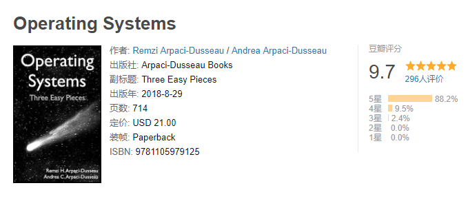 《Operating Systems: Three Easy Pieces》虚拟化（二）之进程API - 知乎