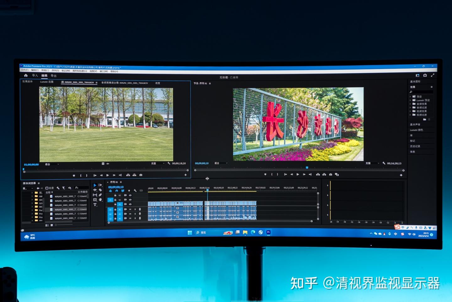 超宽显示器「带鱼屏」的优缺点 - 知乎