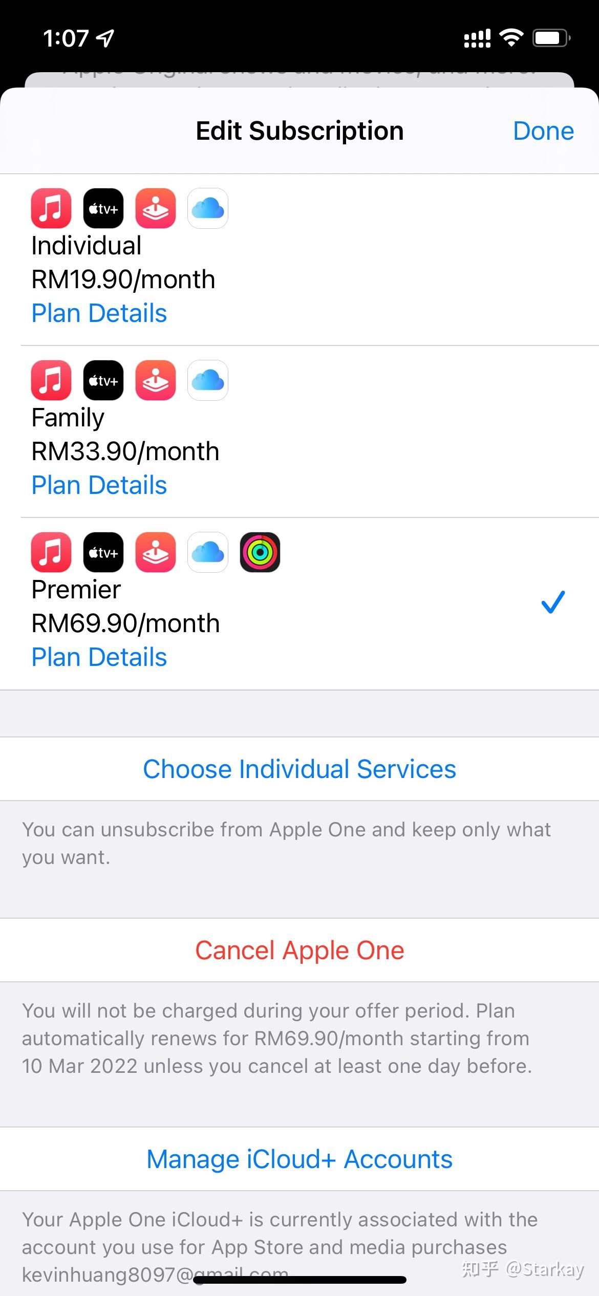 全网性价比最高的Apple One订阅方法 - 知乎